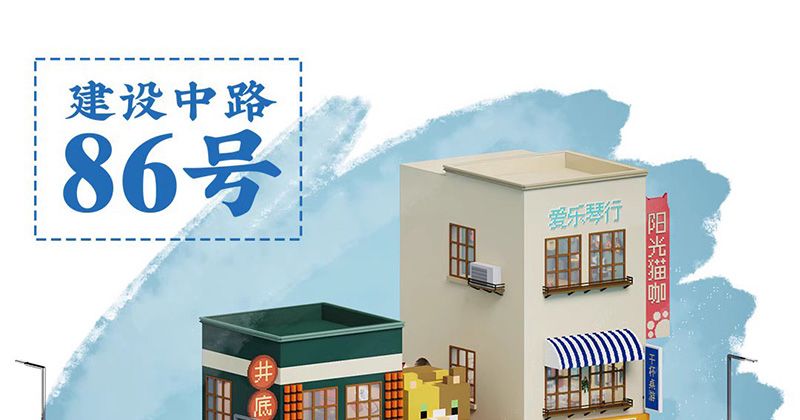 Cubic SOHO | Board Game | BoardGameGeek