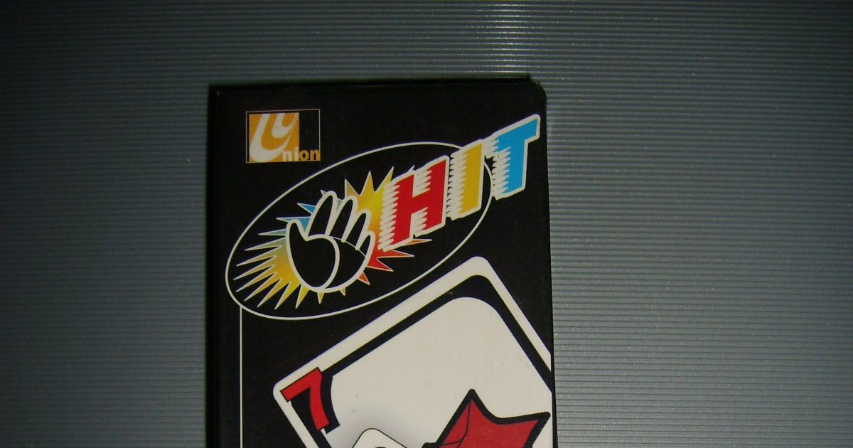 HIT | Board Game | BoardGameGeek