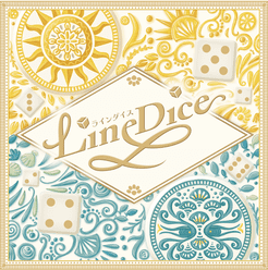 Line Dice | Board Game | BoardGameGeek
