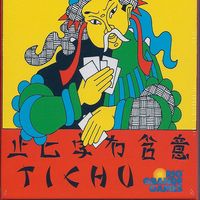 Tichu | Board Game | BoardGameGeek