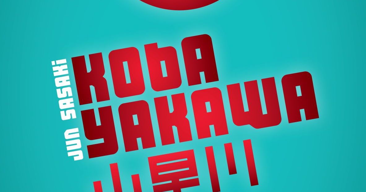 Kobayakawa | Board Game | BoardGameGeek