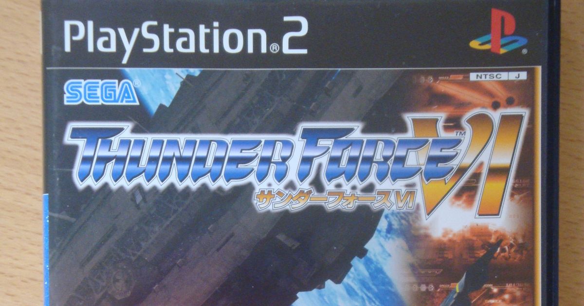 Thunder Force VI | Video Game | VideoGameGeek