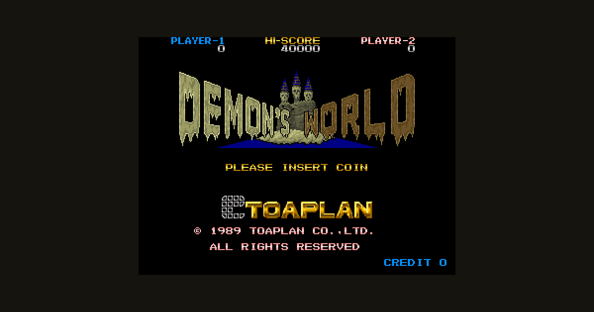 Demon's World | Video Game | BoardGameGeek