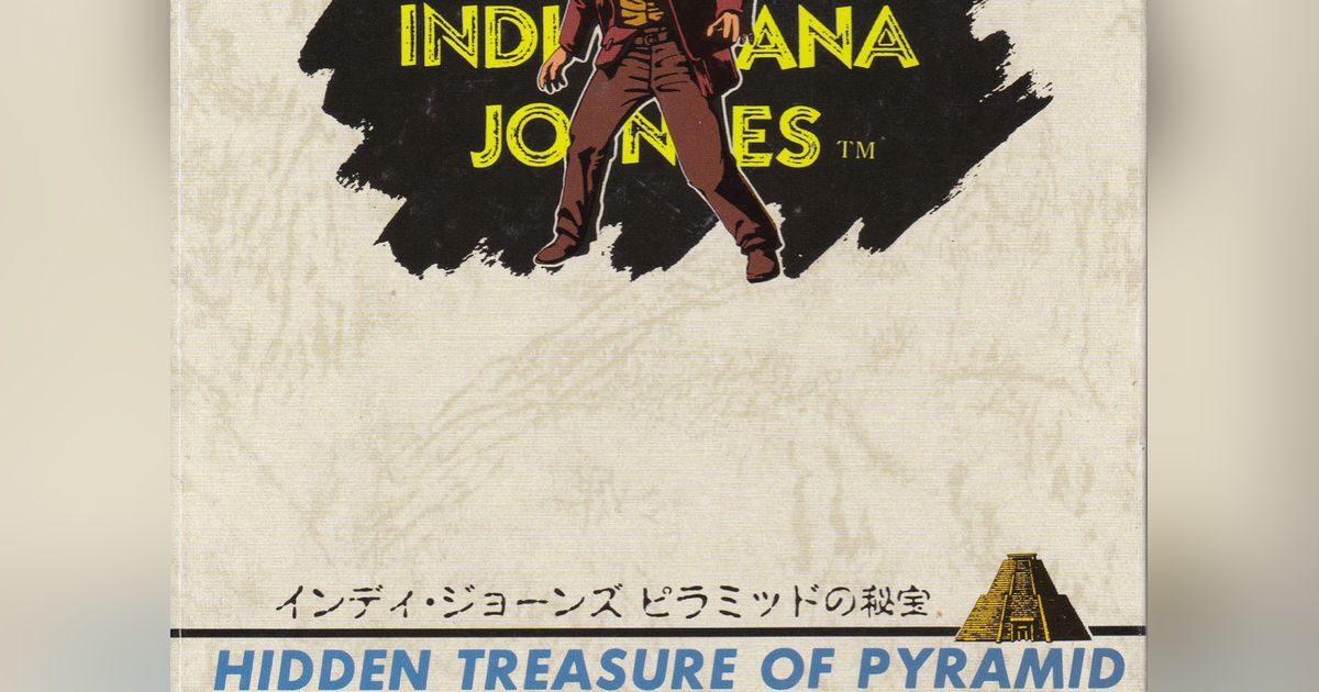 Indiana Jones and the Hidden Treasure of Pyramid | Board Game ...