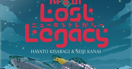 New Lost Legacy | Board Game | BoardGameGeek