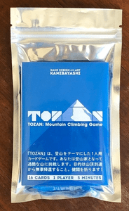 TOZAN | Board Game | BoardGameGeek