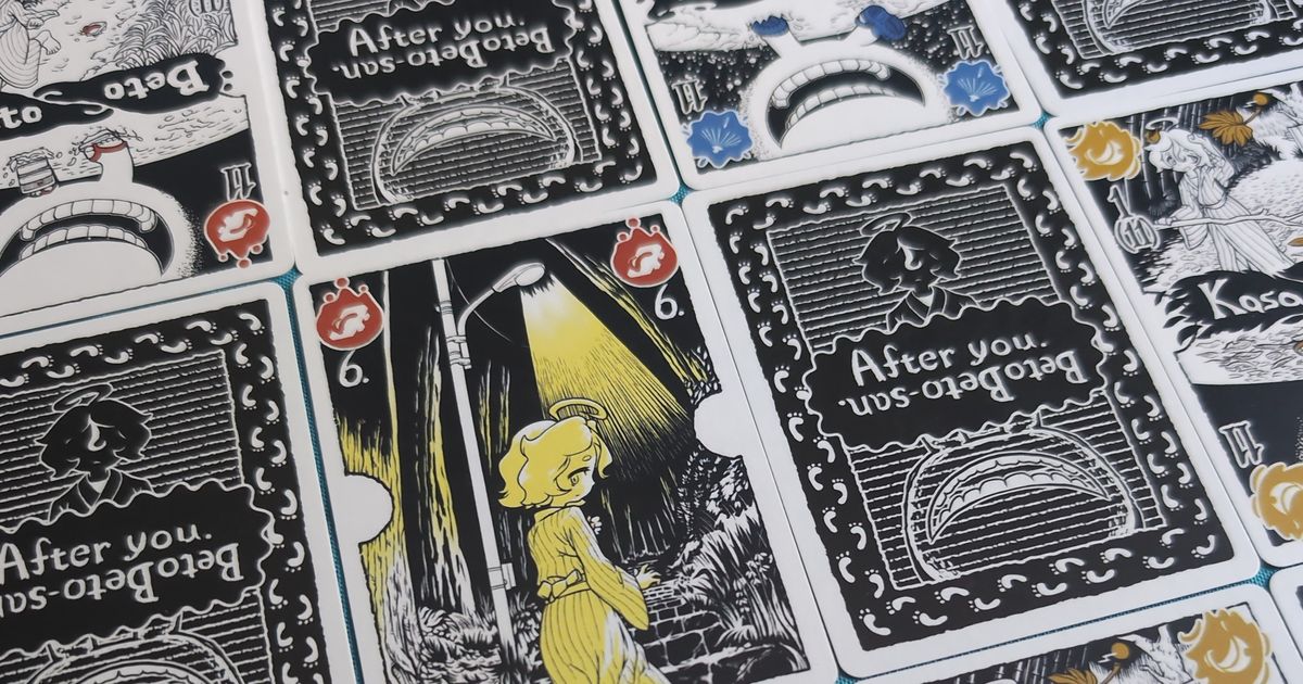 After you, Betobeto-san | Board Game | BoardGameGeek
