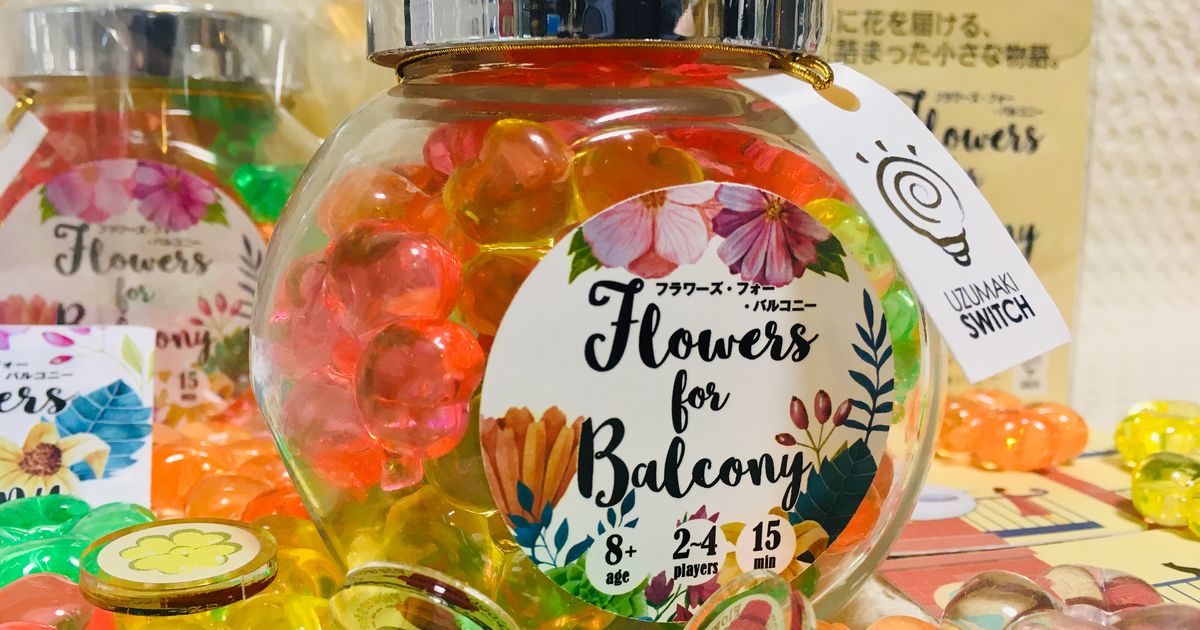 Flowers for Balcony | Board Game | BoardGameGeek