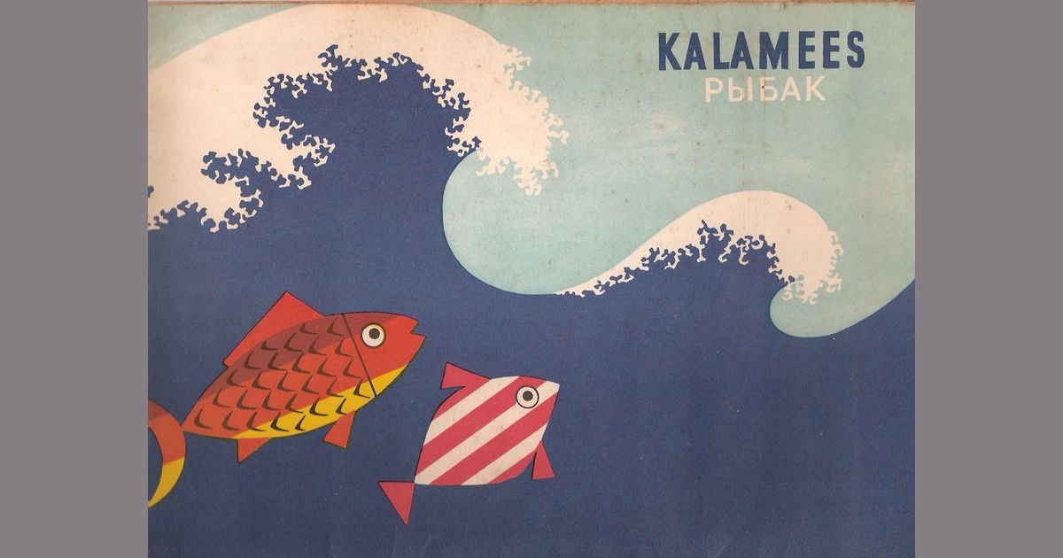 Estonian Rules | Kalamees