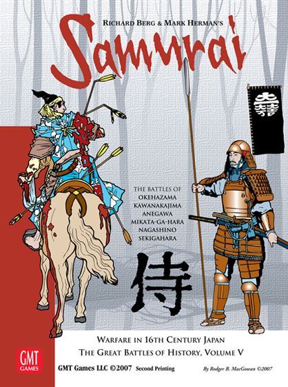 Samurai Play Sequence Flow Chart | Samurai: Warfare in the 16th Century ...