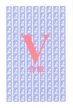 Operation V | Board Game | BoardGameGeek