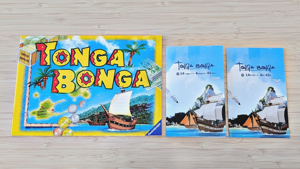 Tonga Bonga is BACK! Side-by-side Comparison & Review. | Tonga Bonga