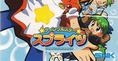 Twinkle Star Sprites | Video Game | VideoGameGeek
