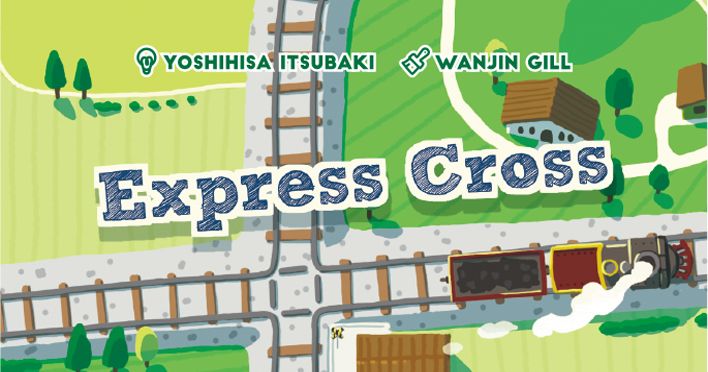Express Cross | Board Game | BoardGameGeek
