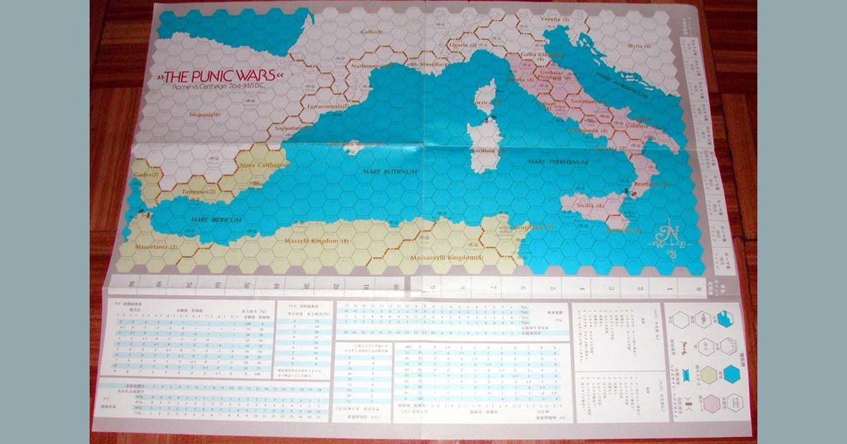 BoardGameGeek