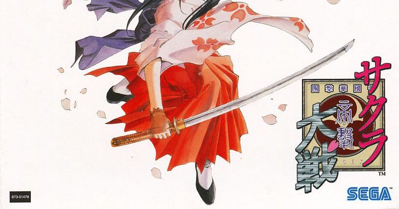 Sakura Wars (1996) | Video Game | VideoGameGeek