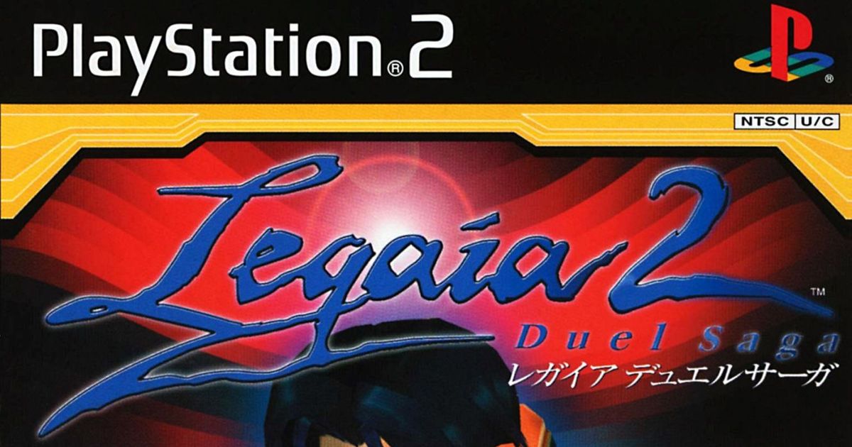 Legaia 2: Duel Saga | Video Game | VideoGameGeek