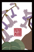 Moon Rabbit Hanafuda | BoardGameGeek