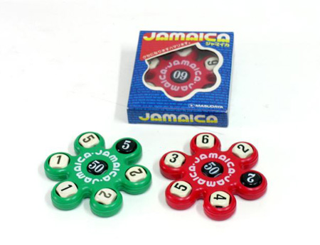 What is this game and how is it played?