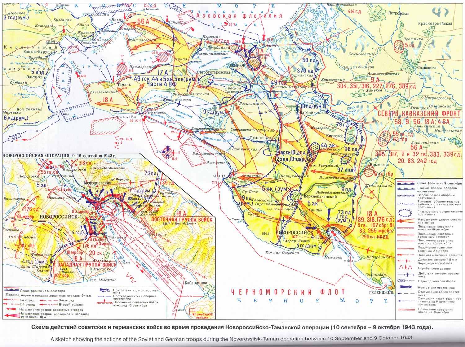 Original WWII tactical maps? Influence on game maps? | Wargames