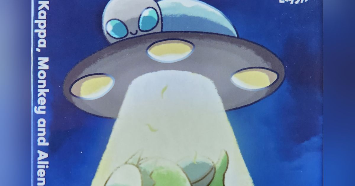 Kappa, Monkey and Alien | Board Game | BoardGameGeek