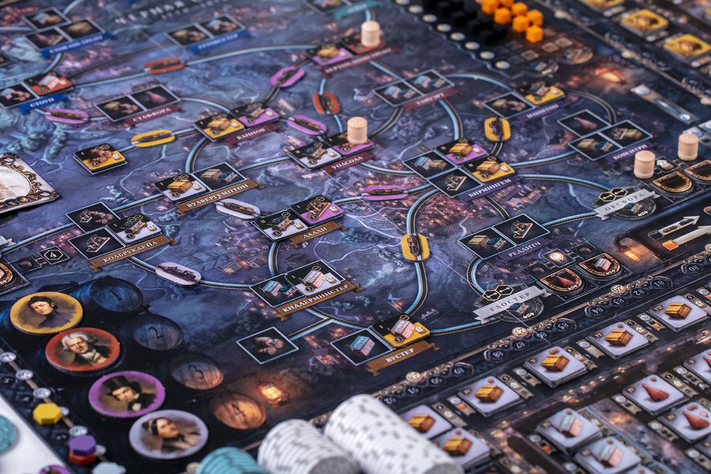 BoardGameGeek