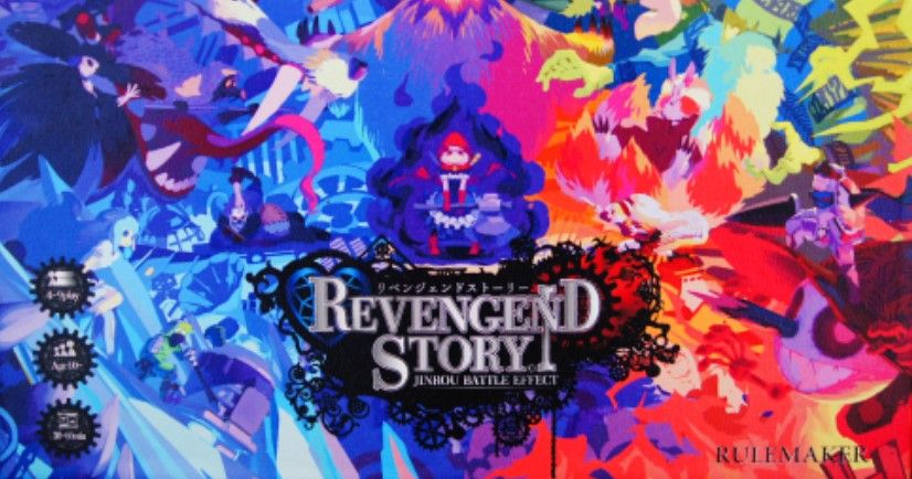 Revengend Story | Board Game | BoardGameGeek