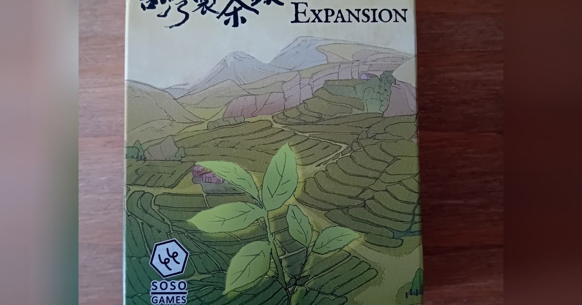 Formosa Tea: Tea Trees | Board Game | BoardGameGeek