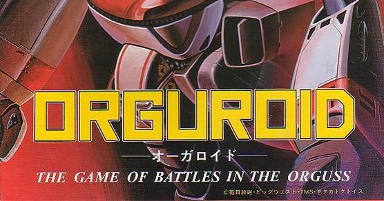 Orguss: Orguroid | Board Game | BoardGameGeek