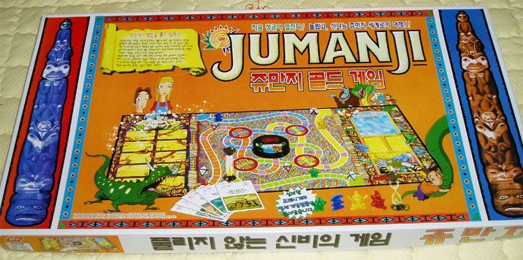 BoardGameGeek