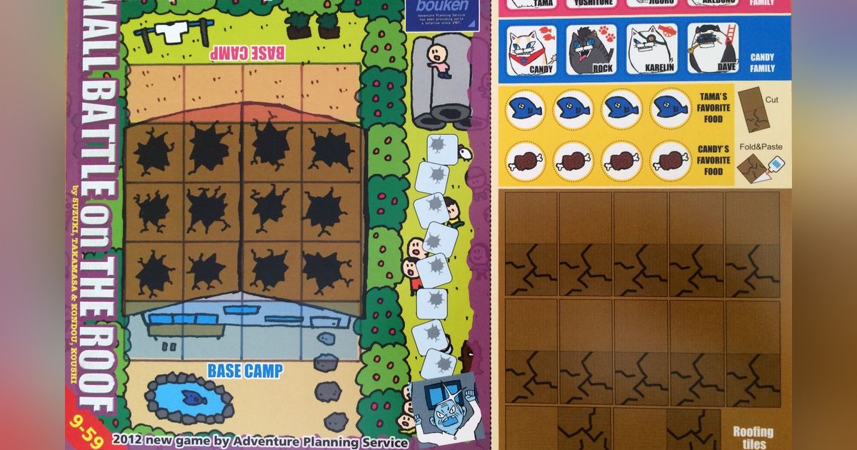 Small Battle On The Roof | Board Game | BoardGameGeek