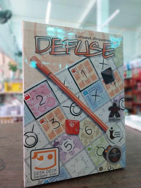 BoardGameGeek