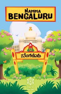 Namma Bengaluru | Board Game | BoardGameGeek