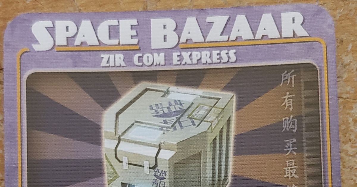 Firefly: The Game – Loot Crate: Persephone Promo Card | Board Game ...