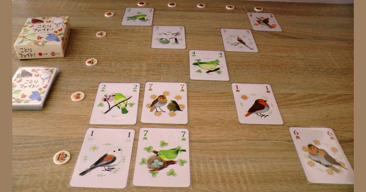 BoardGameGeek