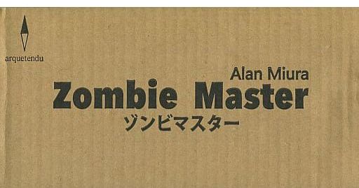 ゾンビマスター (Zombie Master) | Board Game | BoardGameGeek