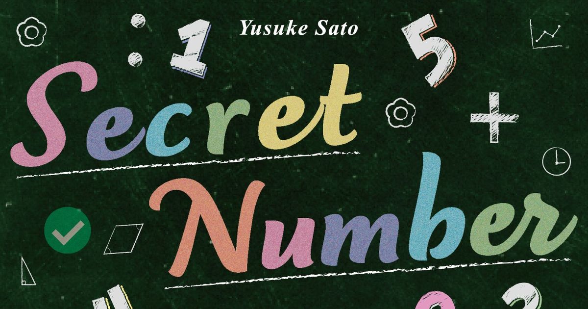 Secret Number | Board Game | BoardGameGeek