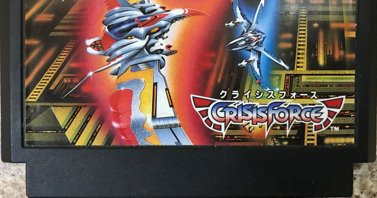 Crisis Force | Video Game | VideoGameGeek