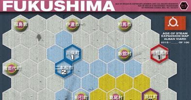 Age of Steam Expansion: Fukushima/Chernobyl | Board Game | BoardGameGeek