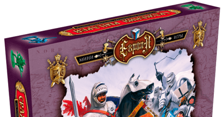 Сражения рыцарей (Knight Battles) | Board Game | BoardGameGeek