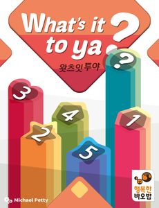What's It to Ya? | Board Game | BoardGameGeek