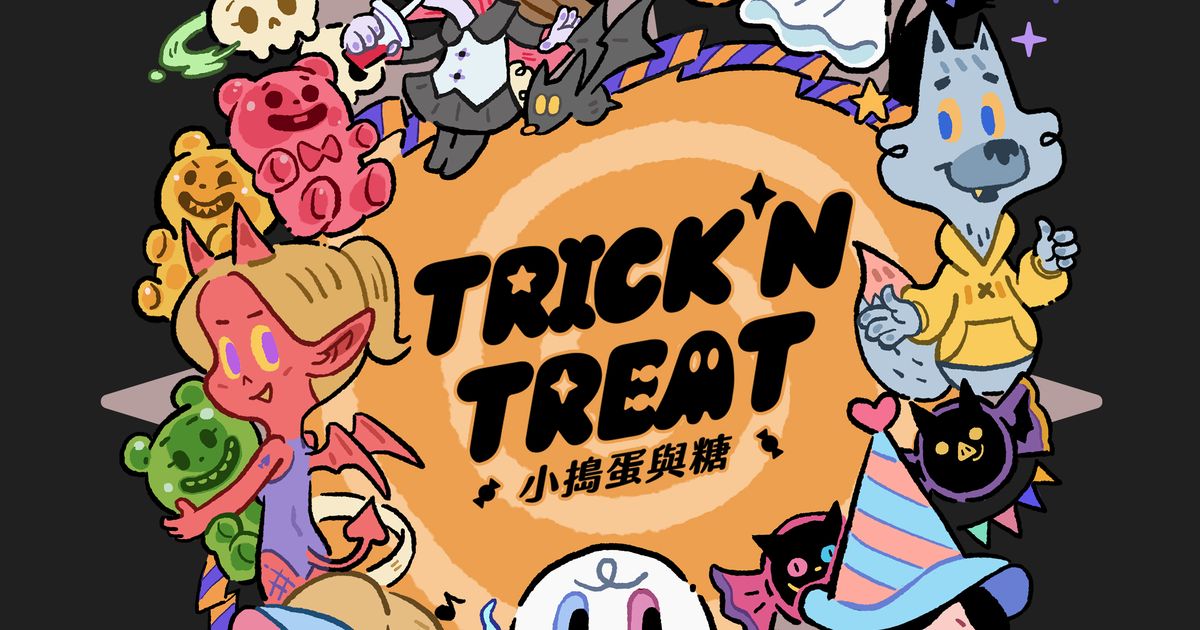 Trick'n Treat | Board Game | BoardGameGeek