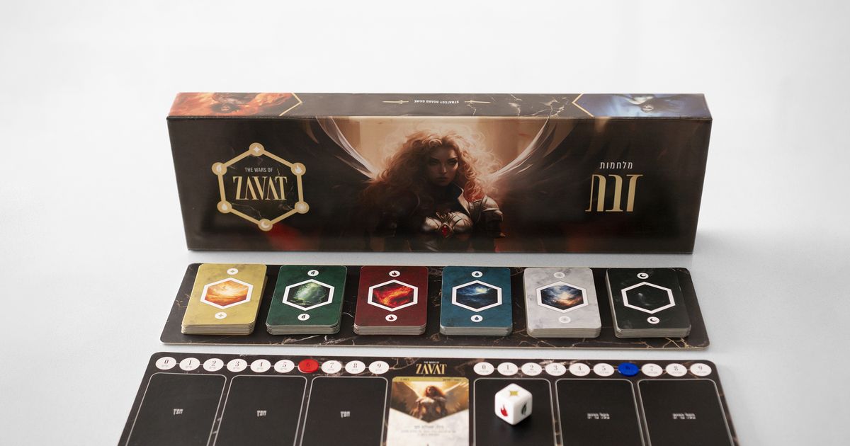 The Wars of Zavat | Board Game | BoardGameGeek