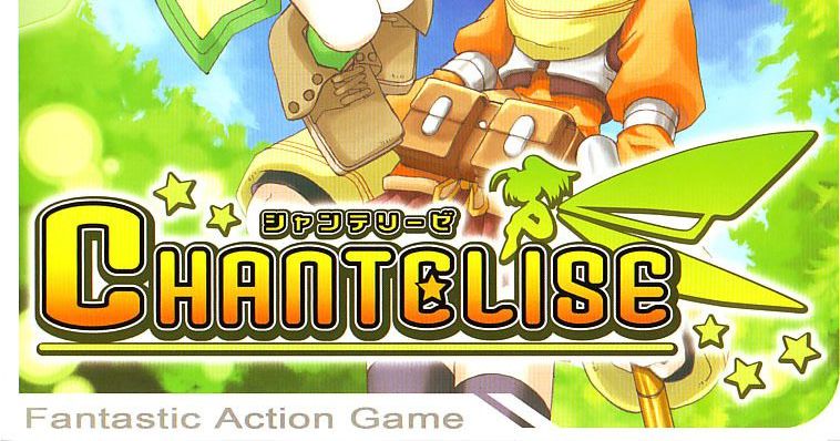Chantelise: A Tale of Two Sisters | Video Game | VideoGameGeek