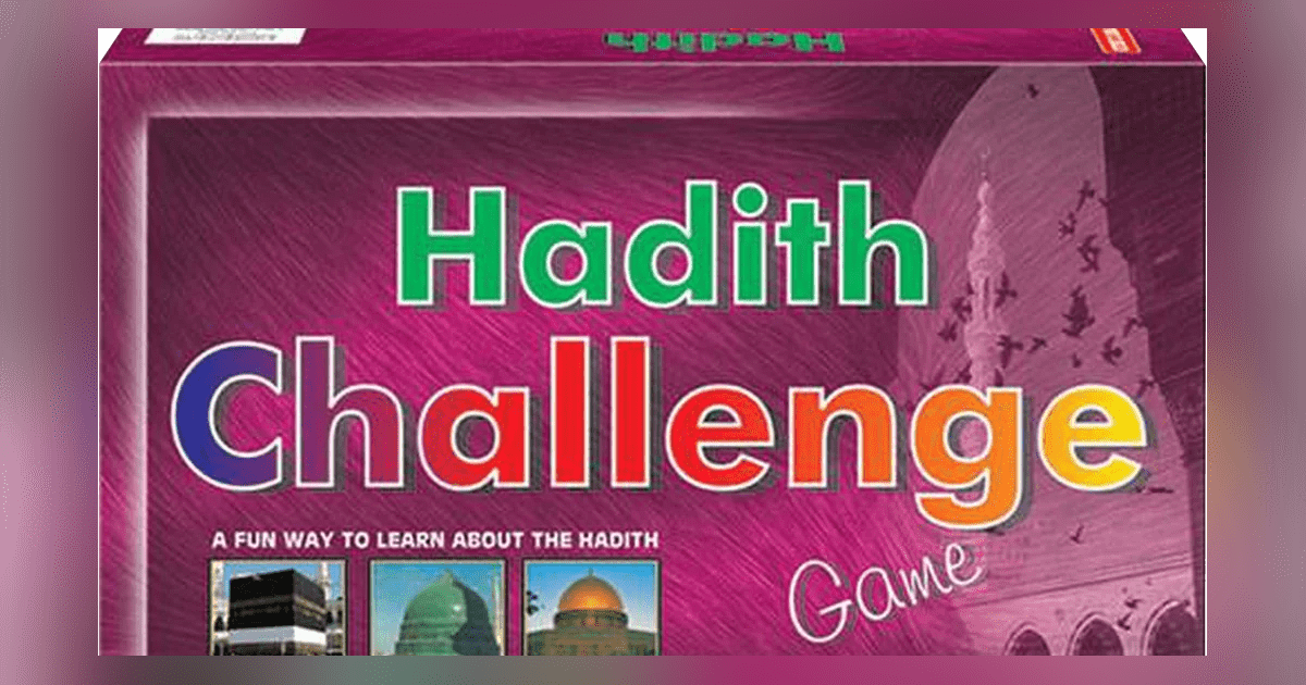 Hadith Challenge Game | Board Game | BoardGameGeek