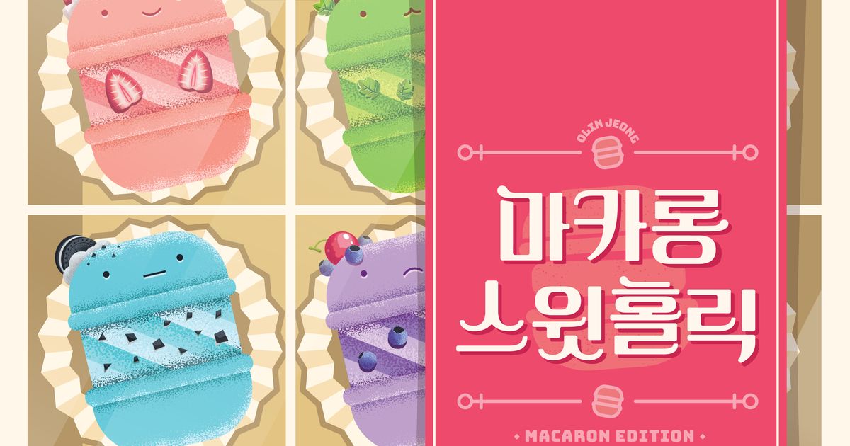 Sweet Holic | Board Game | BoardGameGeek