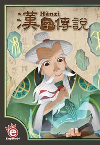 Hànzì | Board Game | BoardGameGeek