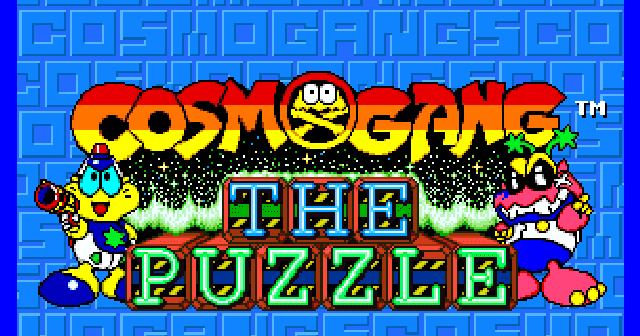 Cosmo Gang The Puzzle | Video Game | VideoGameGeek