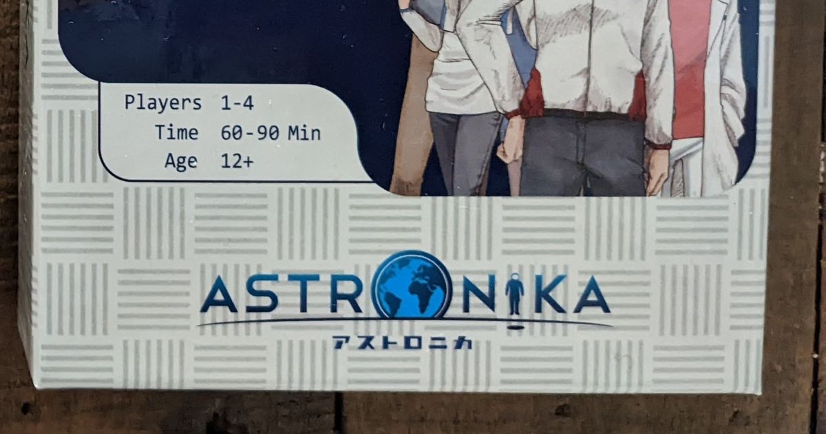 Astronika (アストロニカ) | Board Game | BoardGameGeek