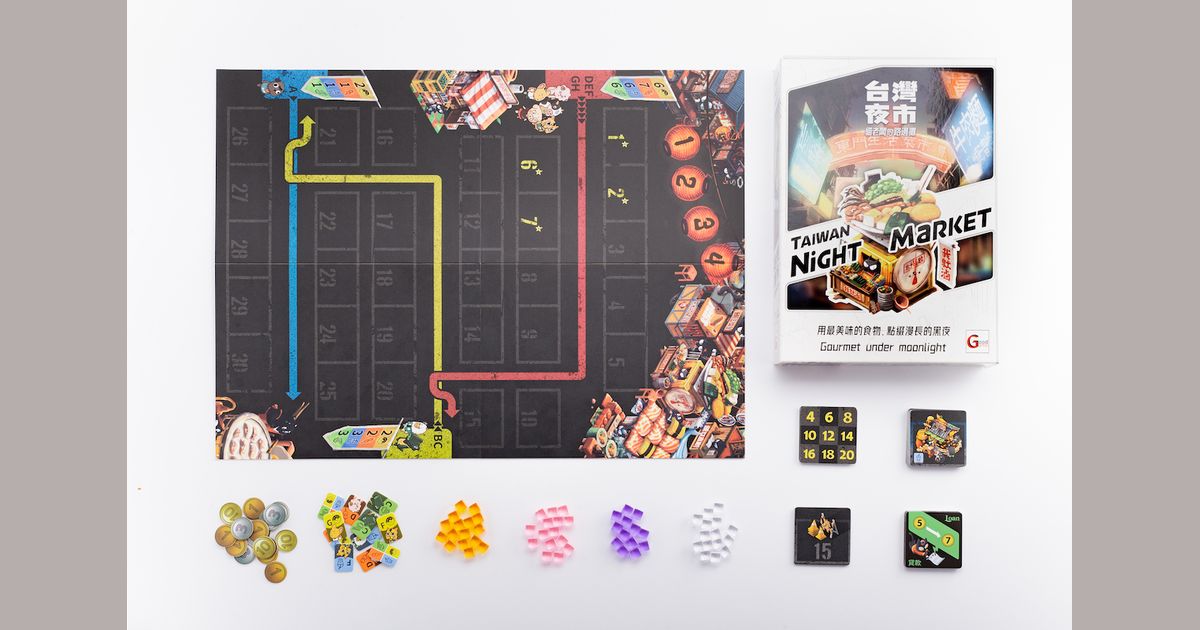 BoardGameGeek